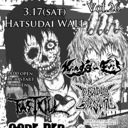 FASTKILL official website